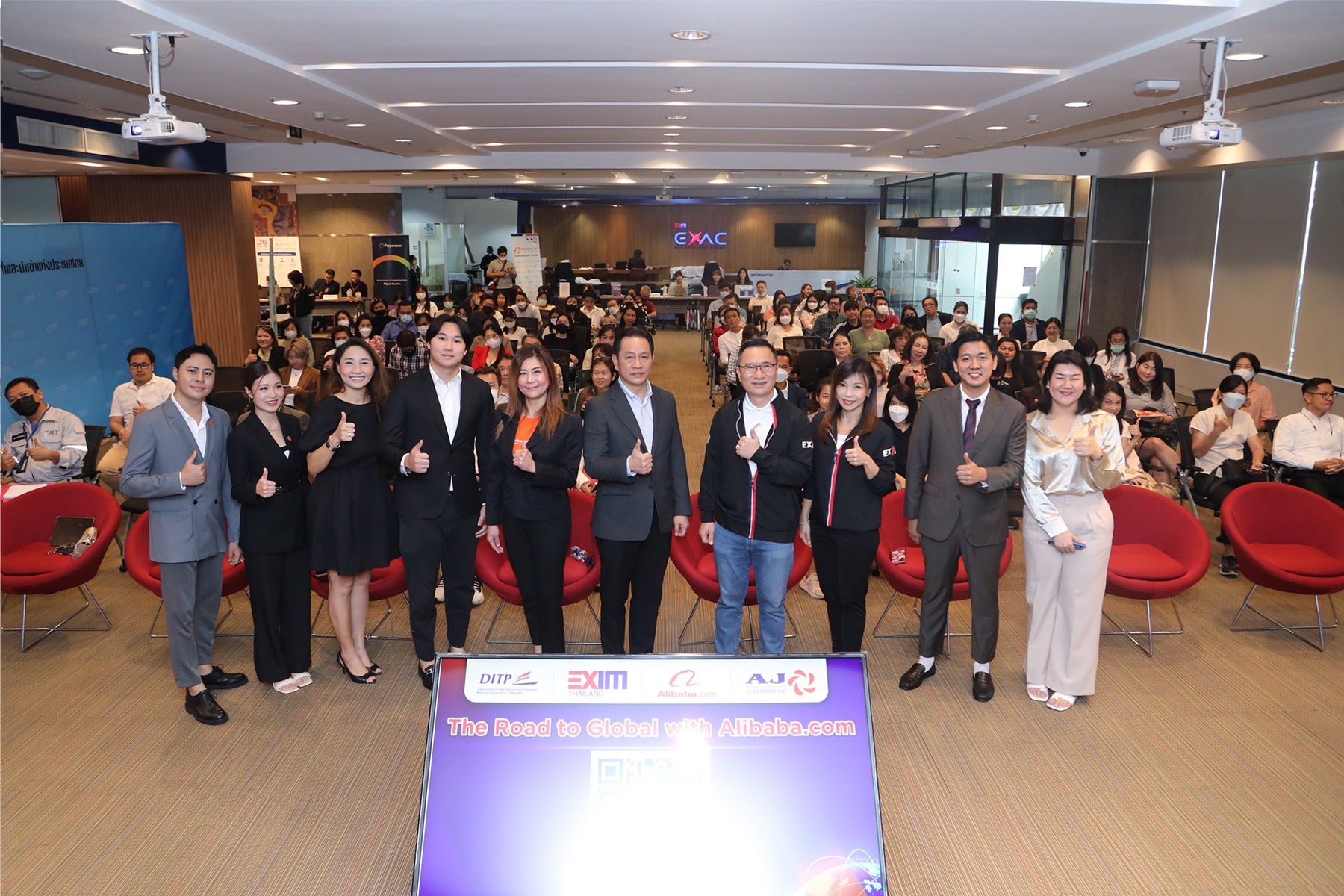 EXIM Thailand Launches “The Road to Global E-Commerce” Project ...