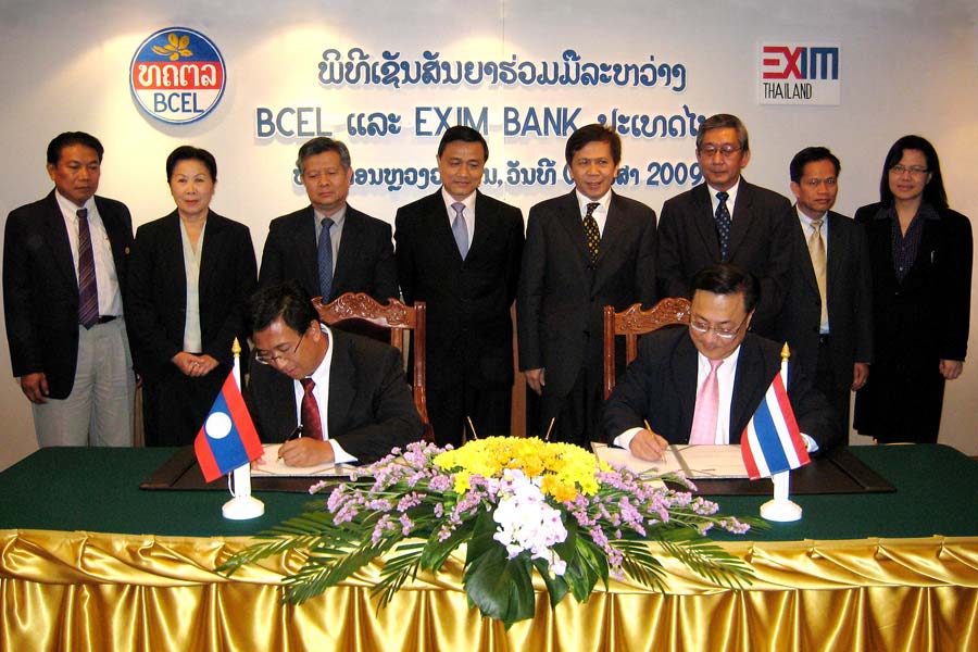 EXIM BANK ยกระดับความร่วมมือกับ BCEL พร้อมขยายสินเชื่อสนับสนุนธุรกิจไทย ...