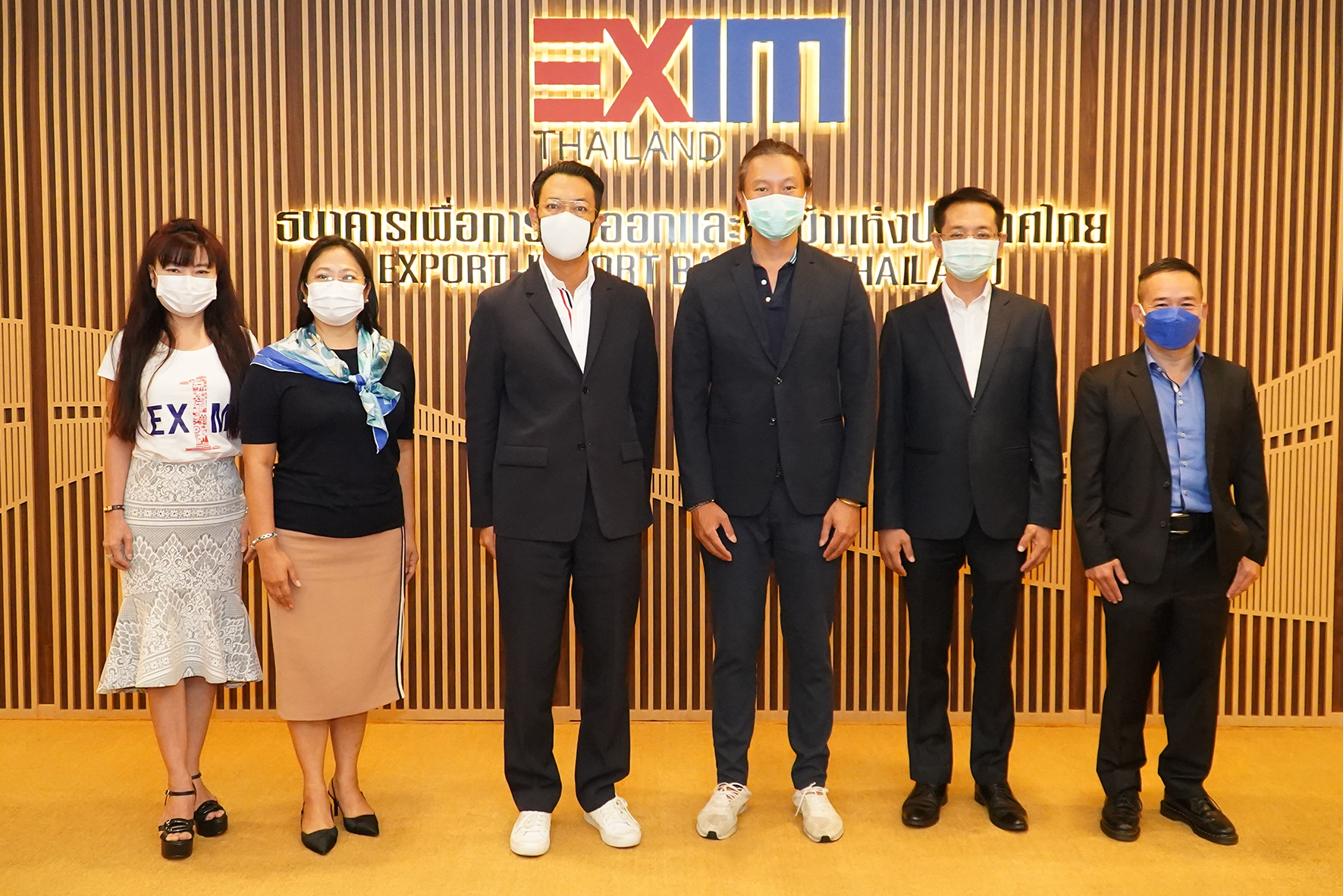 EXIM Thailand Meets and Discusses with Mermaid Group Ways to Support ...