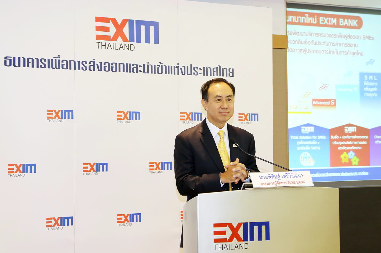 EXIM Thailand Launches Total Solution for SME Exporters Combining Loan ...