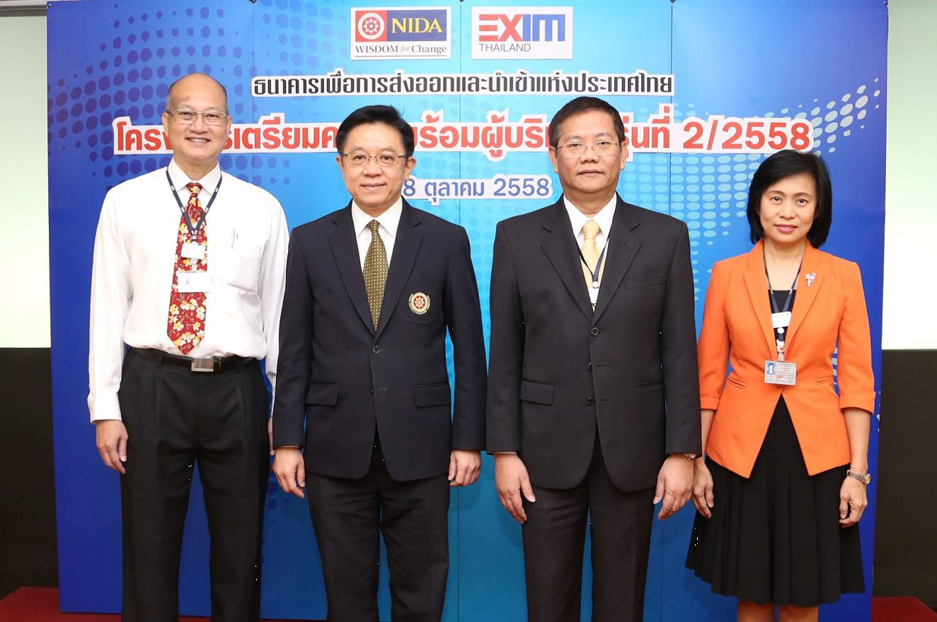 EXIM Thailand Organizes 2nd In-house Executive Program in 2015 - Export ...