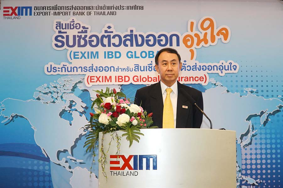 EXIM Thailand Launches Post-shipment Revolving Credit for SMEs Secured ...