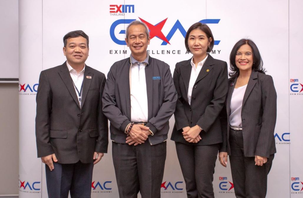 EXIM Thailand Holds a Seminar to Enhance Knowledge of New Generation ...