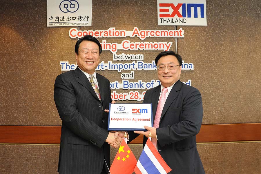 EXIM BANK จับมือ China Eximbank ส่งเสริมการค้าการลงทุนไทย-จีน - Export ...