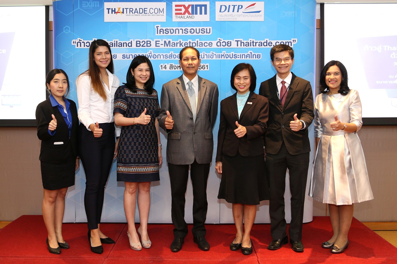 EXIM Thailand Promotes Thai Entrepreneurs’ International Trade via ...