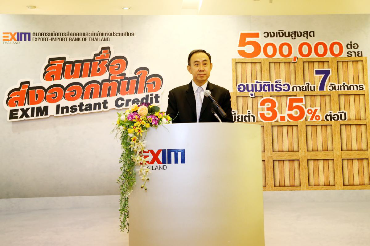 EXIM Thailand Launches EXIM Instant Credit to Enhance SME Exporters ...