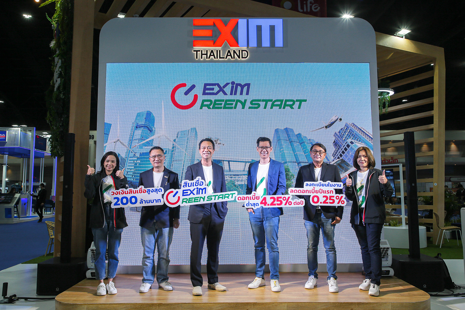 “EXIM Green Start Credit” Enhances Liquidity of Green Businesses ...