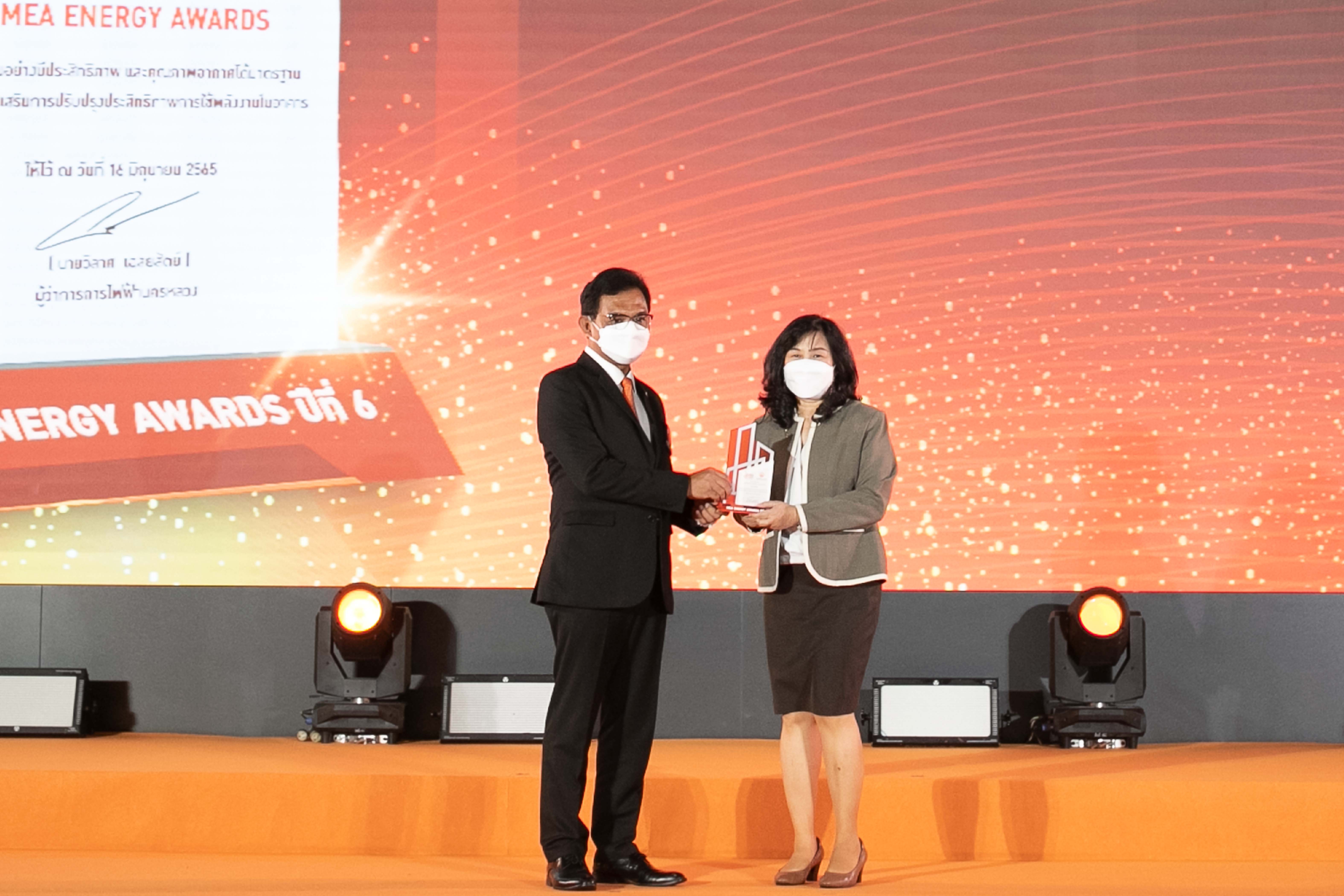 EXIM Thailand Recieved MEA Energy Awards Trophy - Export-Import Bank of ...