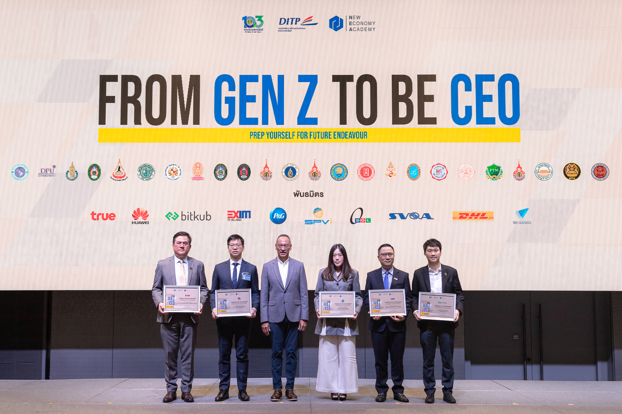 EXIM Thailand Collaborates with DITP, NEA and Partners to Enhance ...