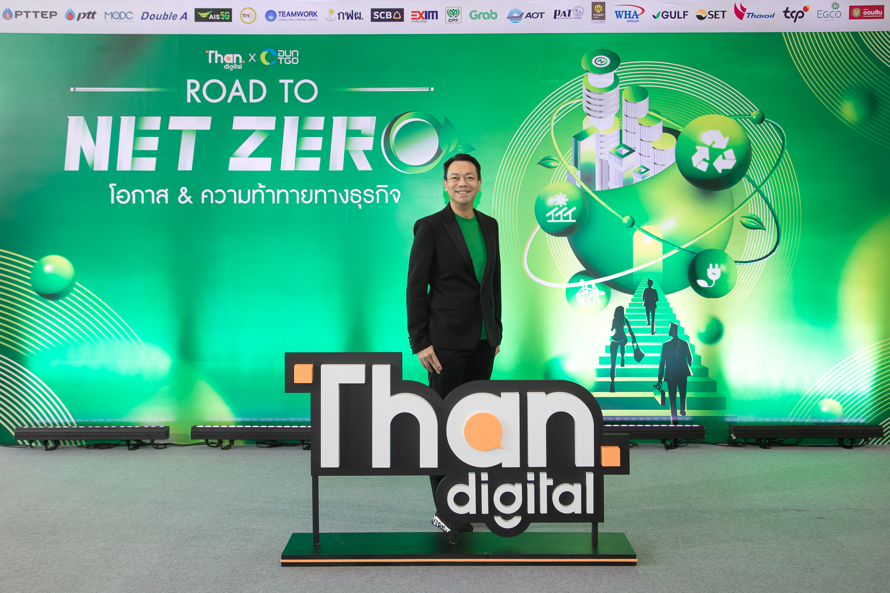 EXIM Thailand Addresses Opportunities and Challenges for Thai ...