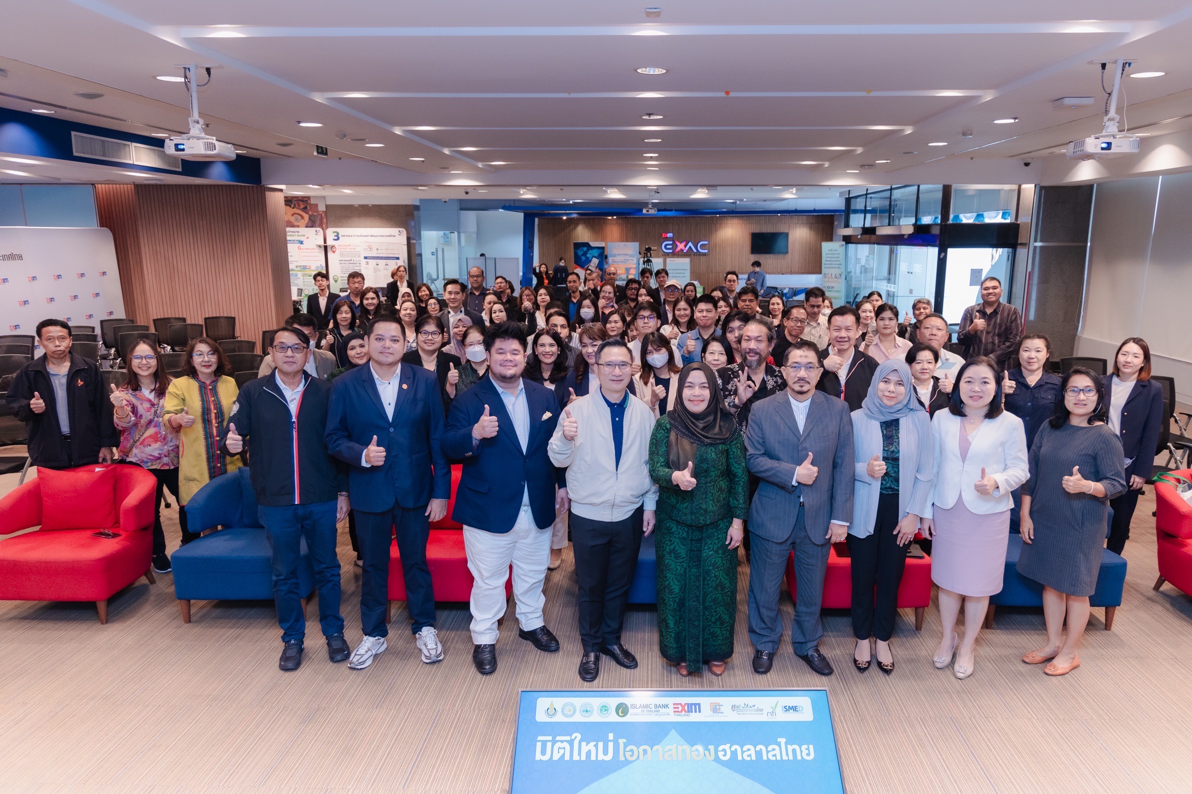 EXIM Thailand Joins Forces with Alliances to Promote Thai Halal Exports ...