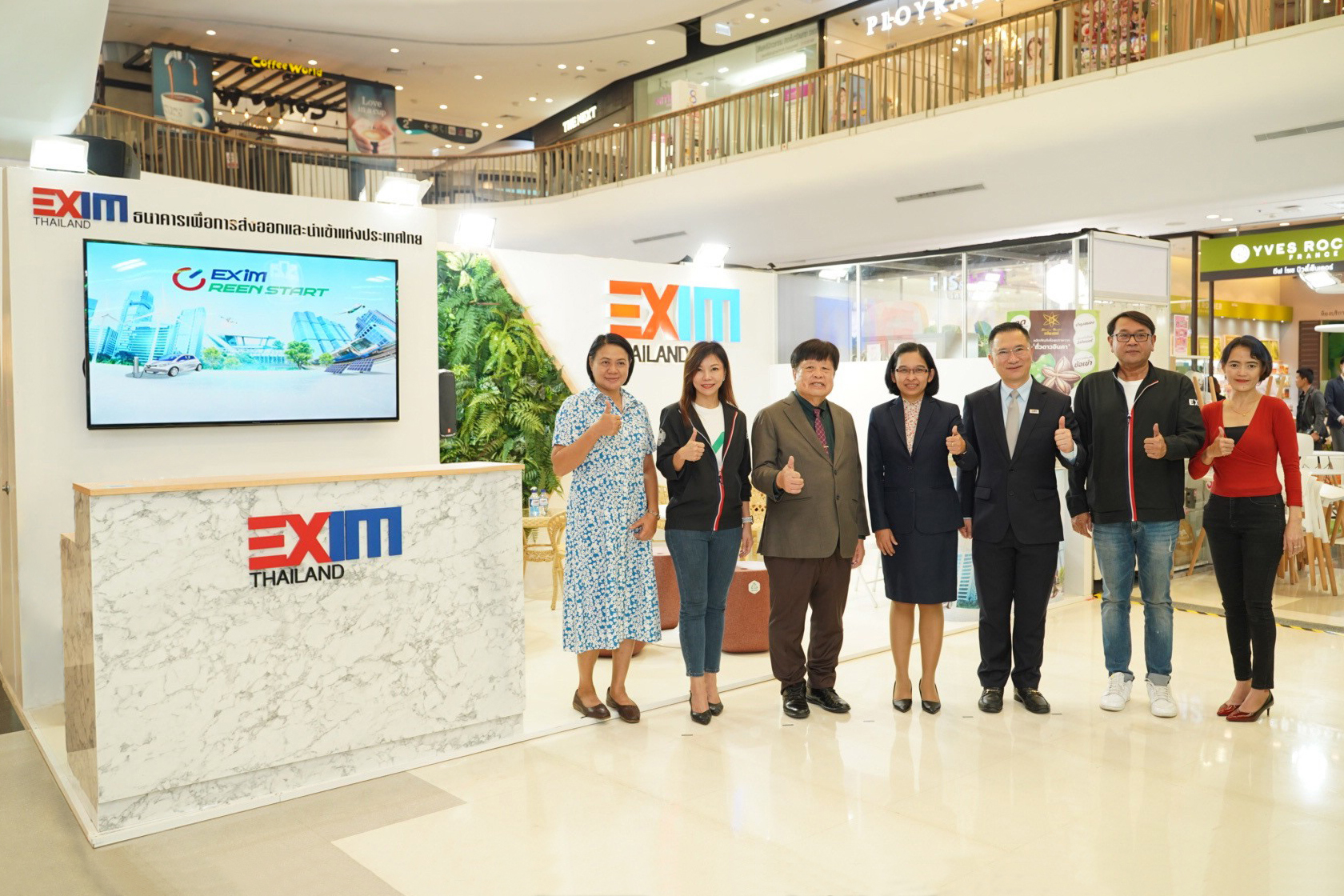 EXIM Thailand Opens Booth at the 6th Thailand Smart Money Rayong ...
